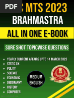 RBE States Static GK Ebook (Eng) | PDF | Technology & Engineering