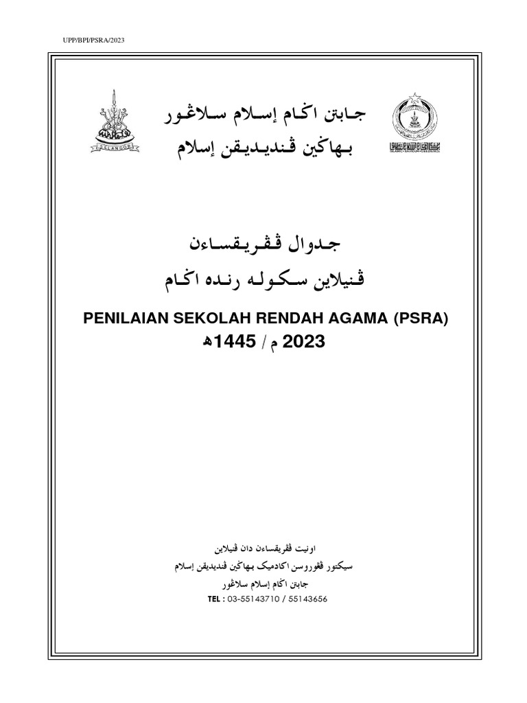 JADUAL PSRA 2023 Terkini | PDF