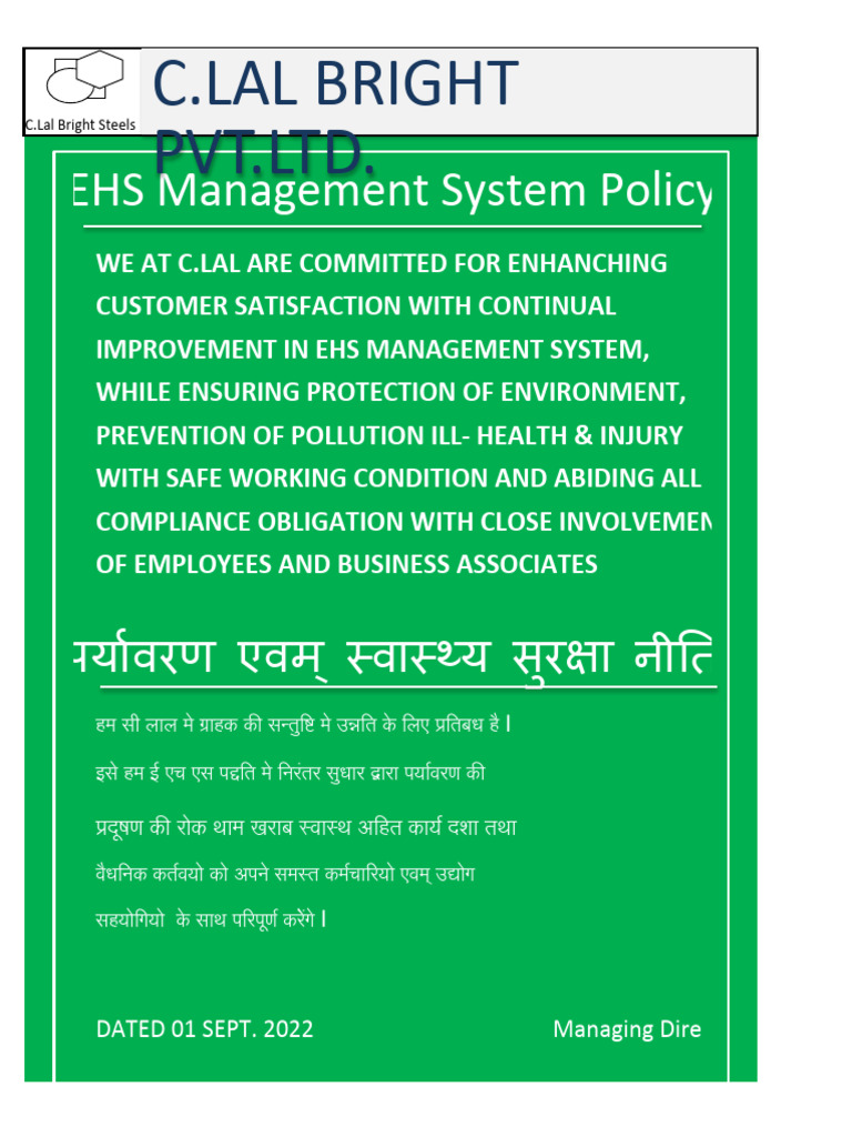 EHS Management System Policy | PDF