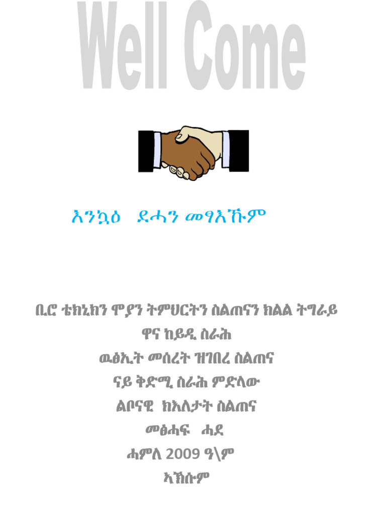 Axum Life Skill Training For Trainers Book 1 | PDF