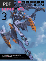 Overview of Evangelion Unit-01 | PDF | Nature