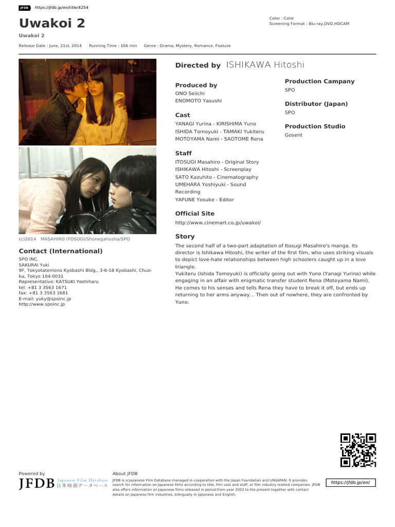Uwakoi 2: Drama, Mystery, Romance Film | PDF | Entertainment