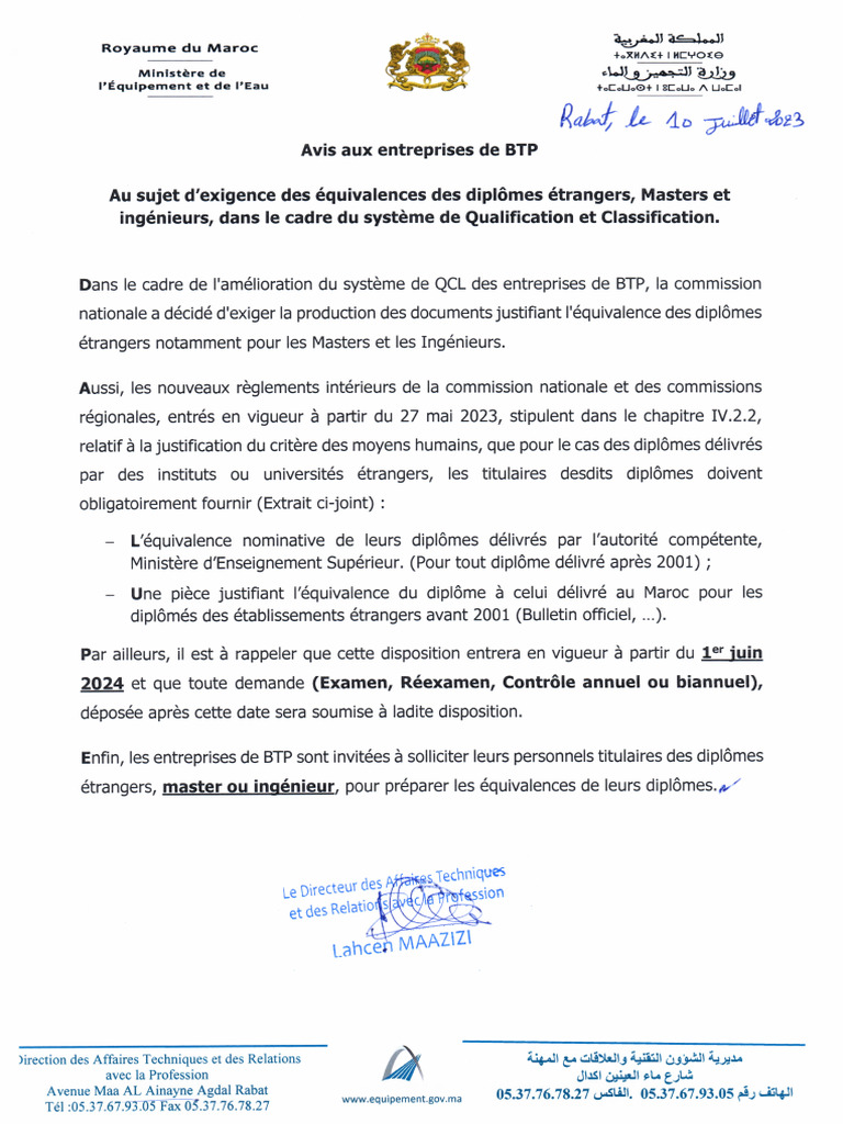 Avis As Equivalence | PDF