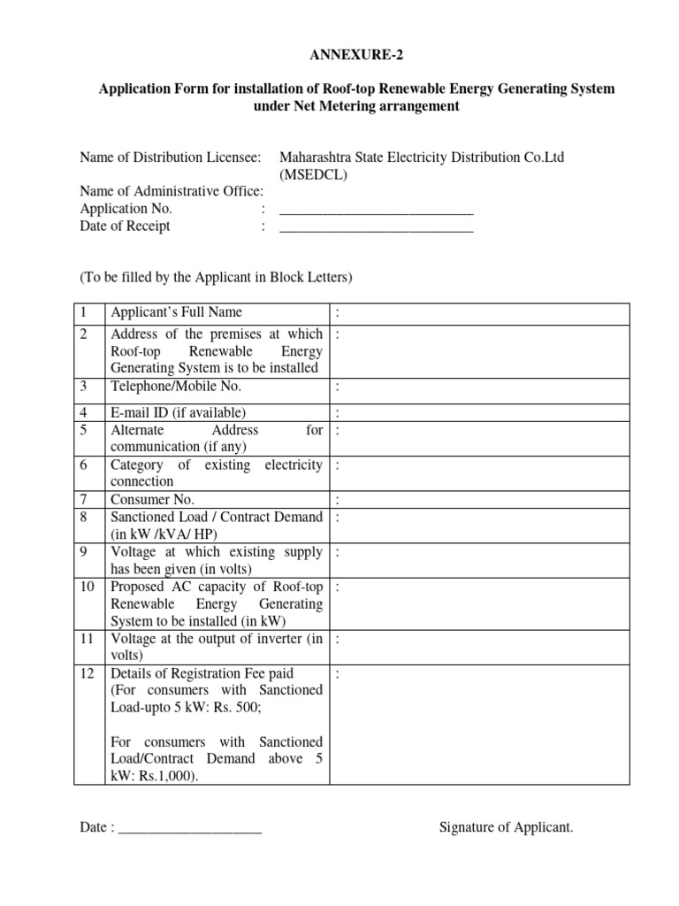 Annexure-2-Application-Form | PDF | Electric Power Distribution | Power Inverter