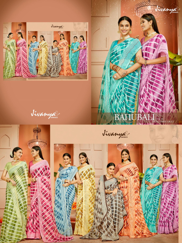 Bahubali Vol-1 | PDF