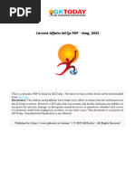 Info Pract Project for Class XII 2025-26 | PDF