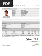 MRP Passport Form (Bangladesh Form) | PDF | International Law | Written ...