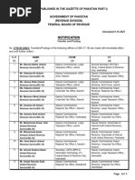 NCSL Loan Application Form 2025 | PDF | Loans | Payments
