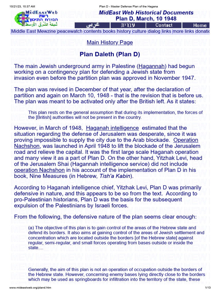 Plan D - Master Defense Plan of The Hagana | PDF | Warfare | Conflicts