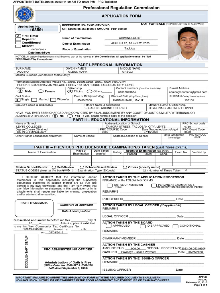 PRC Form | PDF | Public Law | Government