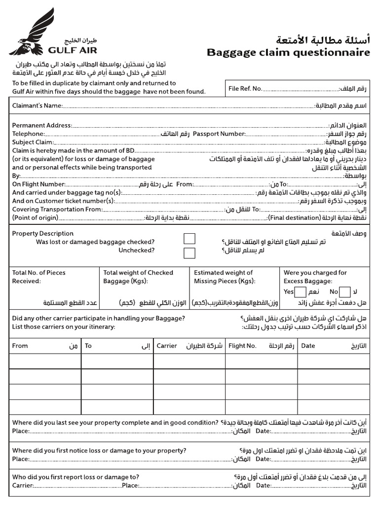 Baggage Claims Form | PDF