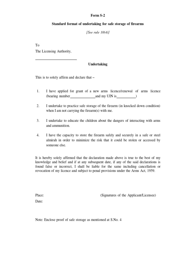 S2-S3 Form | PDF | License | Justice