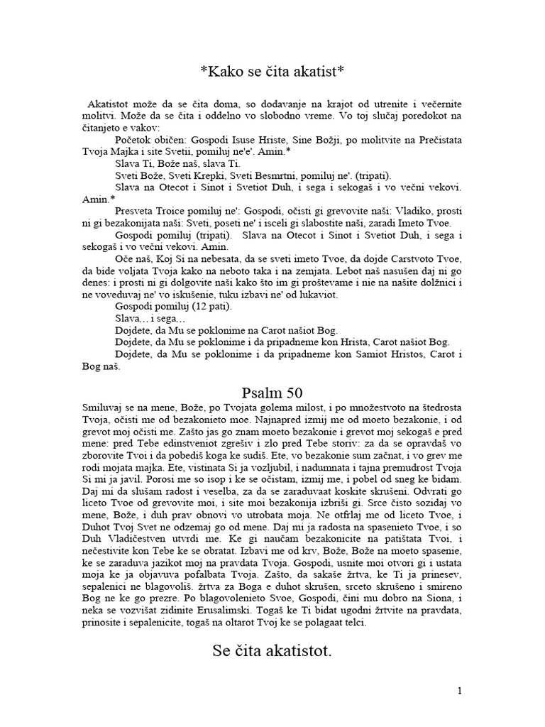 Pravila Za Citanje Akatist | PDF