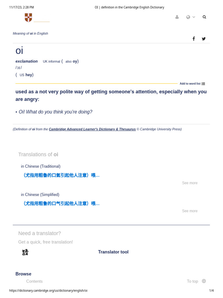 OI - Definition in The Cambridge English Dictionary | PDF ...