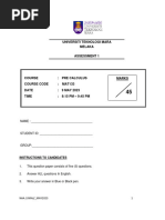 Markhint - Prepare For Exams 5x Faster IGCSE A Levels IBDP 2 | PDF