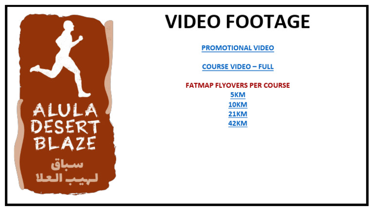 Alula Desert Blaze Video Footage | PDF