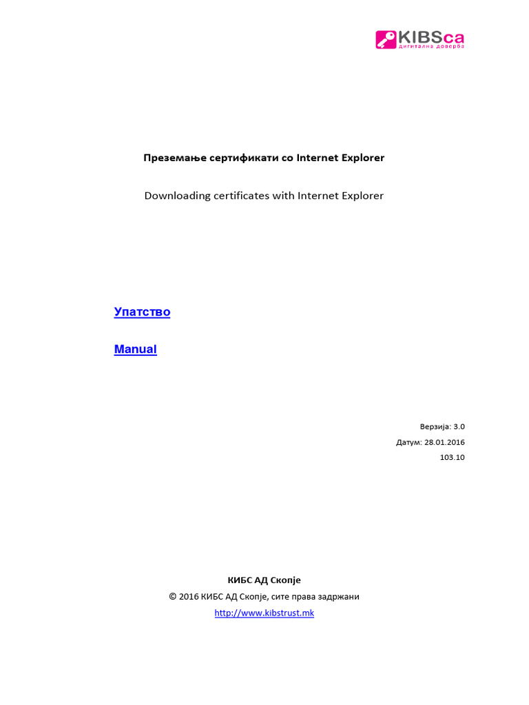 Преземање сертификат со Internet Explorer | PDF