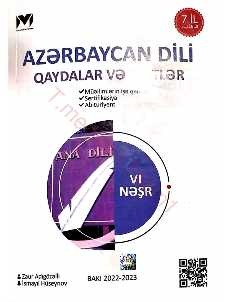 MHM Azerbaycan Dili | PDF