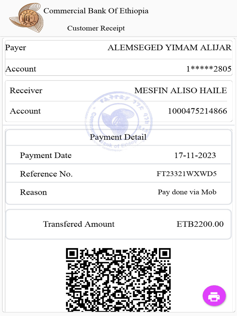 CBE Mobile Banking Receipt Example | PDF