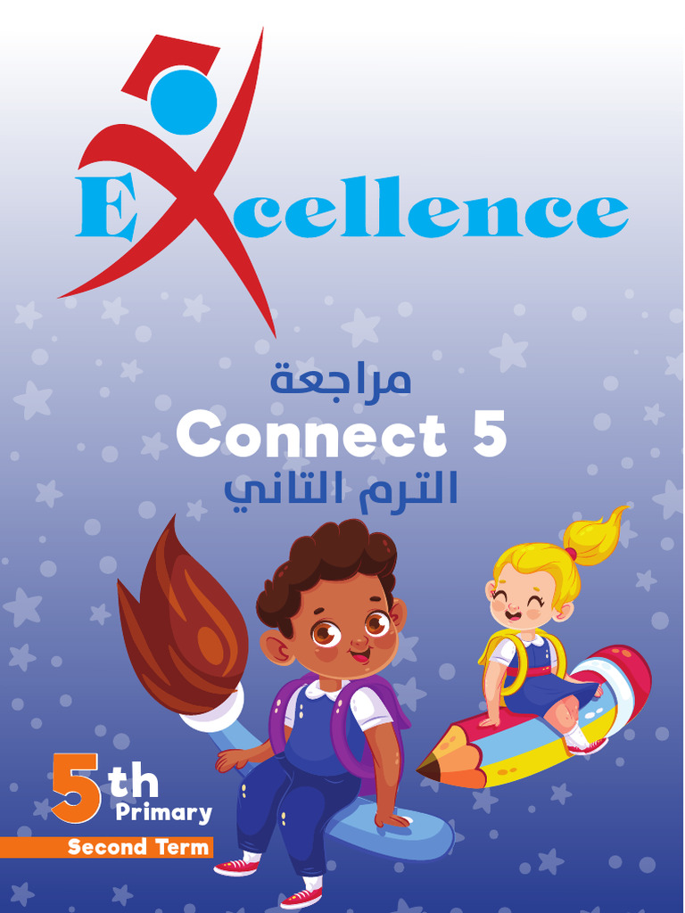 Connect 5 - 2ND Revision | PDF