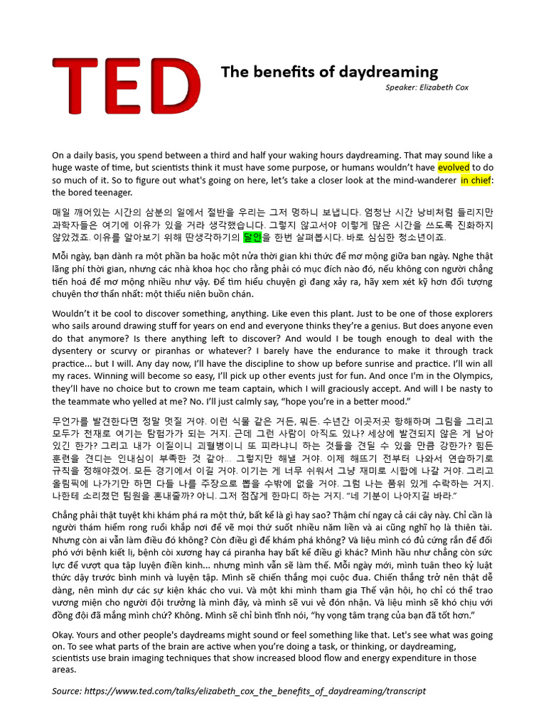 The Benefits of Daydreaming | PDF