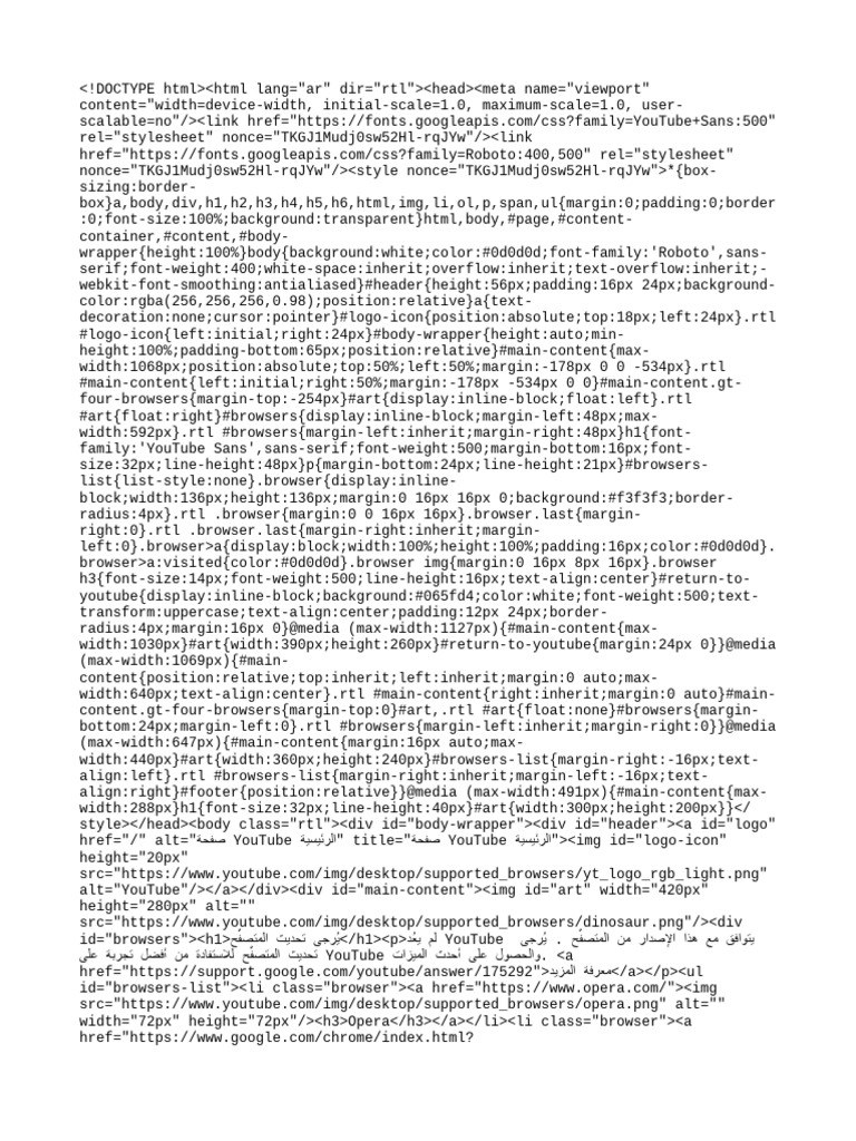 Supported Browsers[1] Pdf
