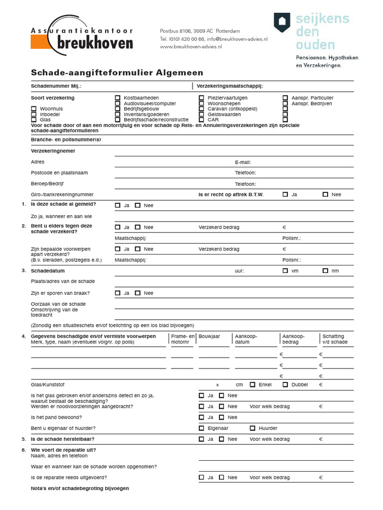 Schadeformulier Algemeen 2017 | PDF