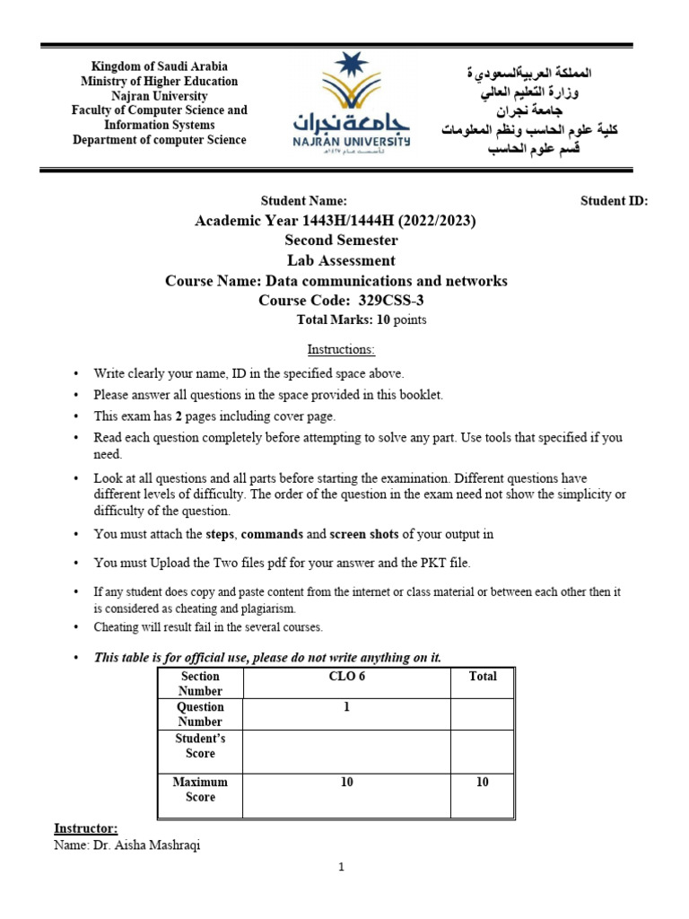 Network Project Pdf Ip Address Computer Network