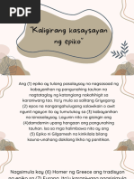Ang Epiko Ni Gilgamesh (PPT Presentation) | PDF