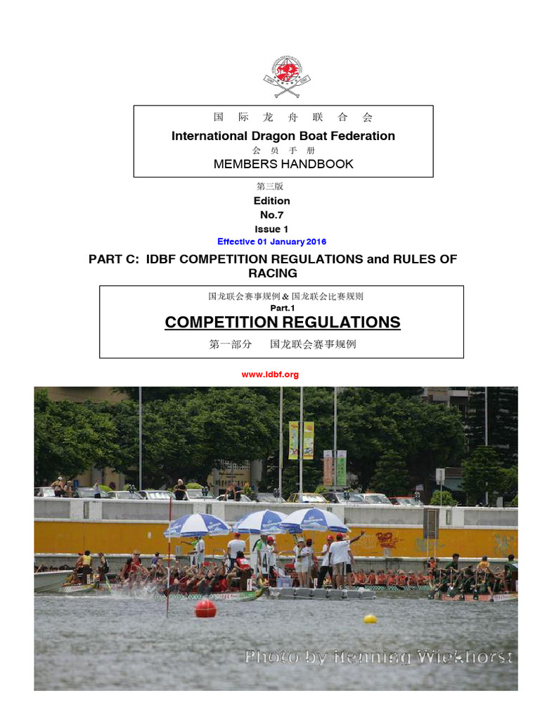 IDBF Competition Regulations and Rules of Racing | PDF
