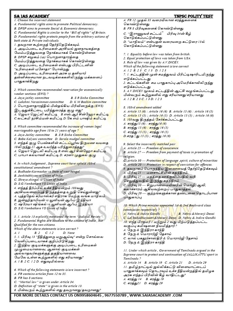 TNPSC Polity Test Questions | PDF