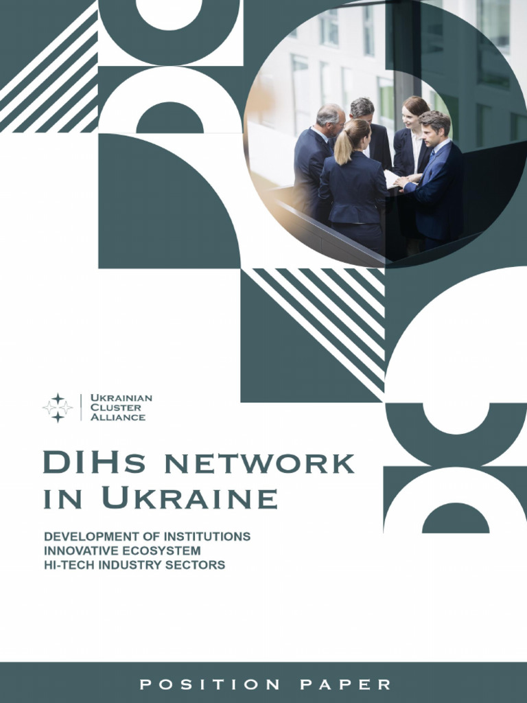 UCA DIH Position Paper 2023 Eng | PDF | Innovation | Small And Medium ...