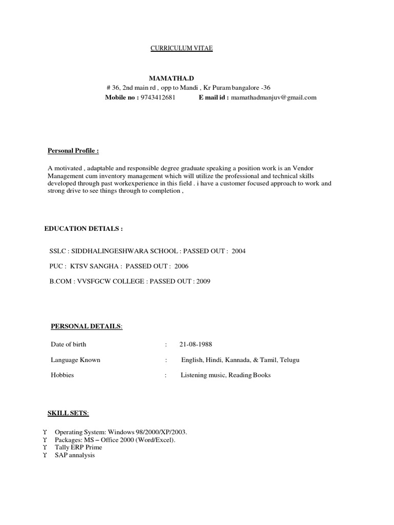 MAMATHA D (2) .PDF New | PDF | Inventory | Invoice