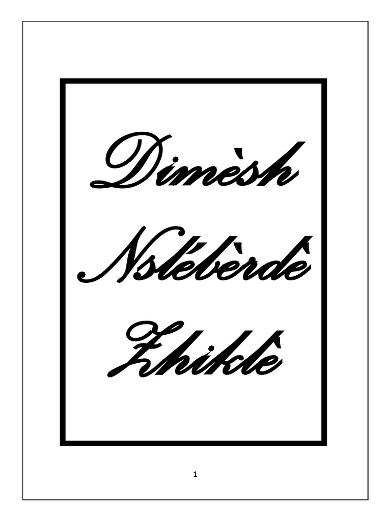 Cantique Mafa-1 | PDF