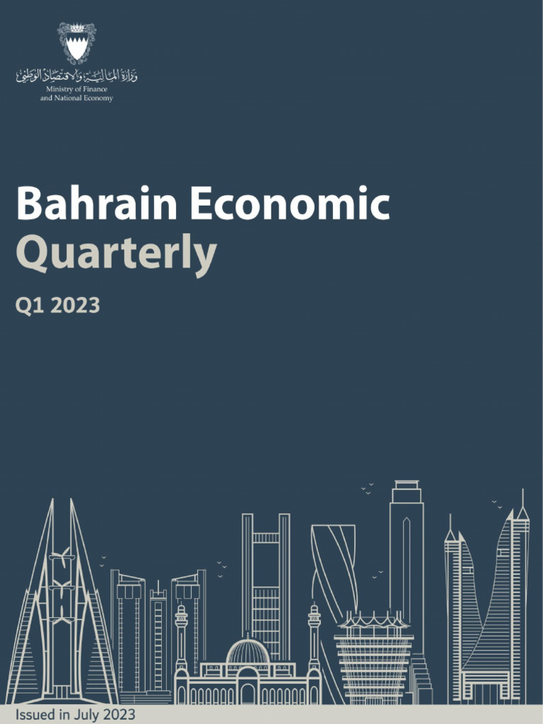 Bahrain Economics Report | PDF | Money Supply | Inflation