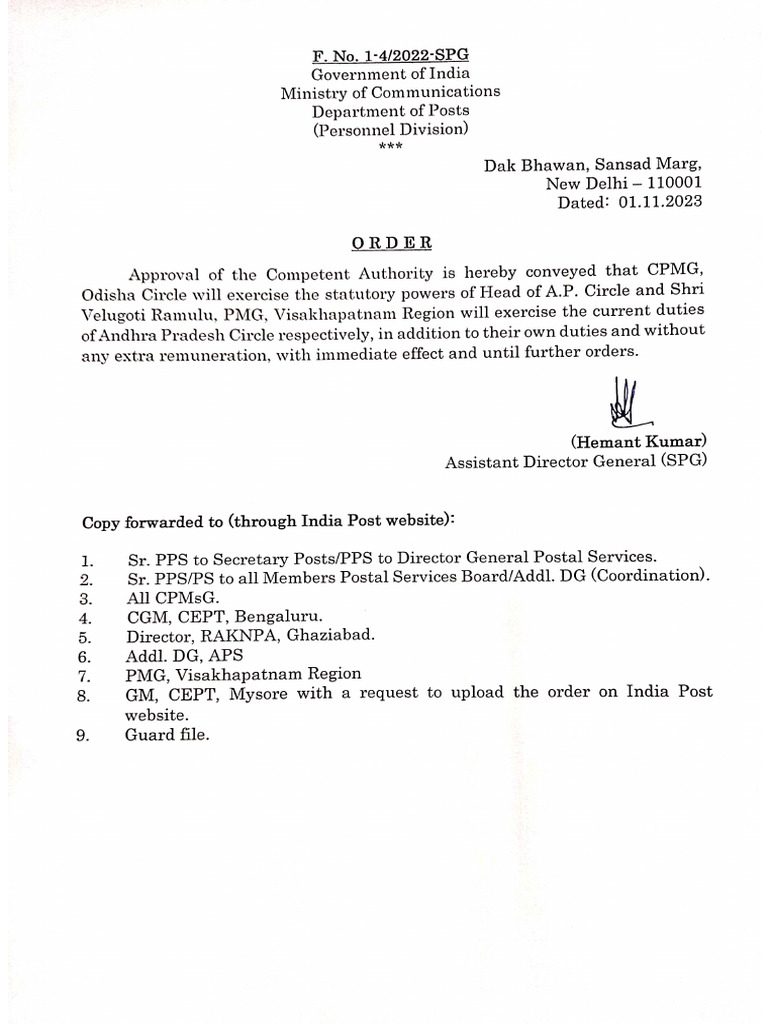 CPMG AP Charge Order 01.11.23 | PDF