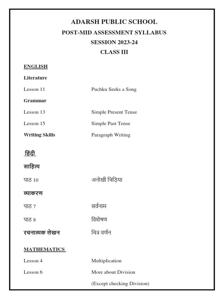 CLASS III POST - MID ASSESSMENT SYLLABUS (2023-24) | PDF