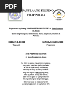 Alamat NG Pasig Ni Fernando Monleon | PDF