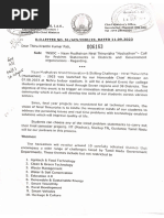 NOC Template for Internship Approval | PDF