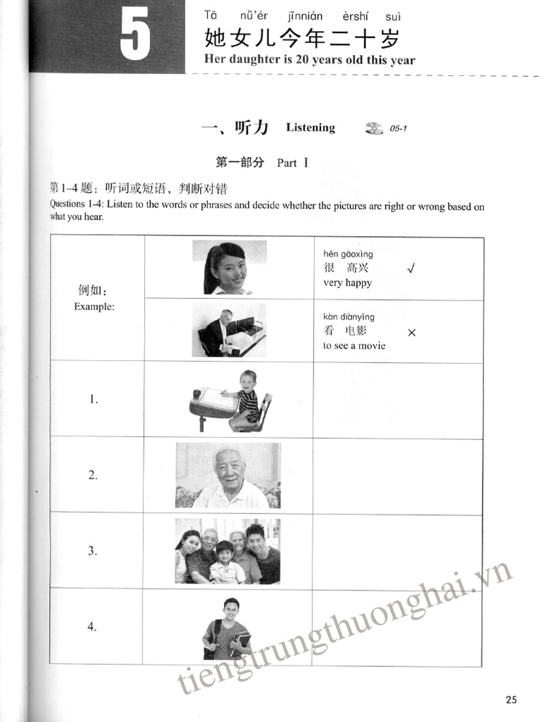 Hsk1 Lesson 5 Pdf