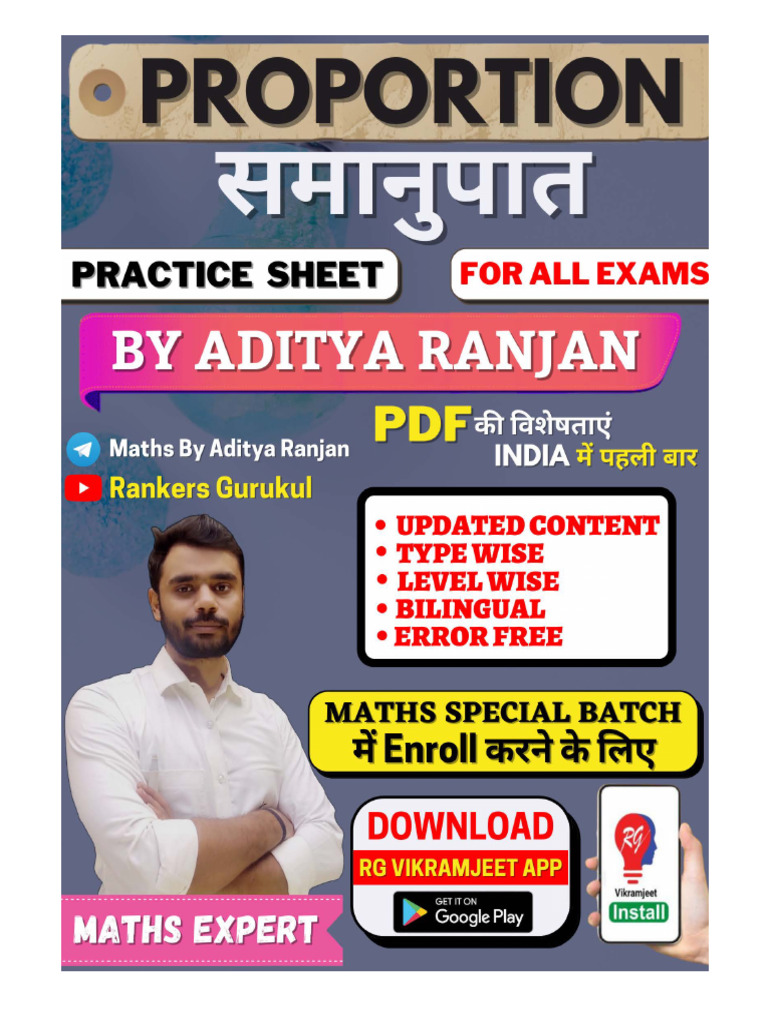 Proportion (ClassRoom Sheet) | PDF