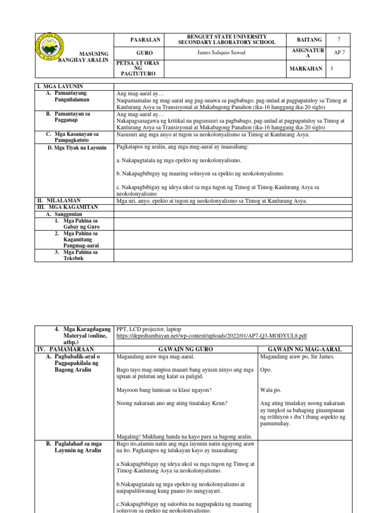 Sawad Final Lesson Plan | PDF