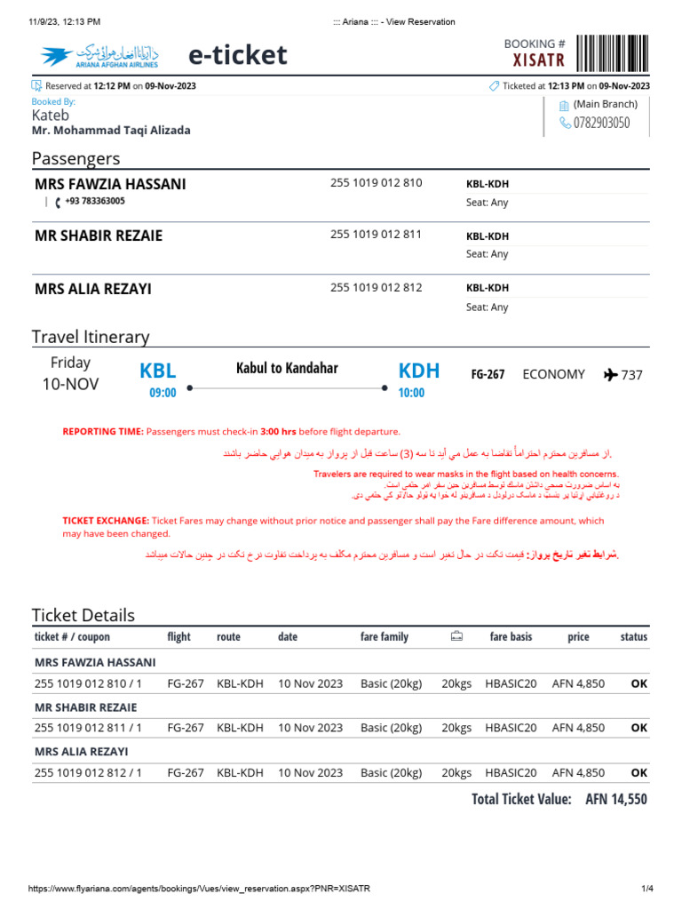 E-Ticket: KBL KDH | Download Free PDF | Credit Card | Debit Card