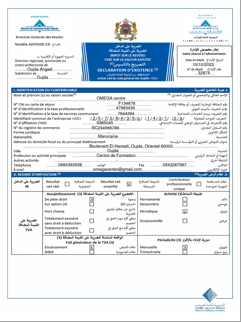 Adp 050b 21ie | PDF