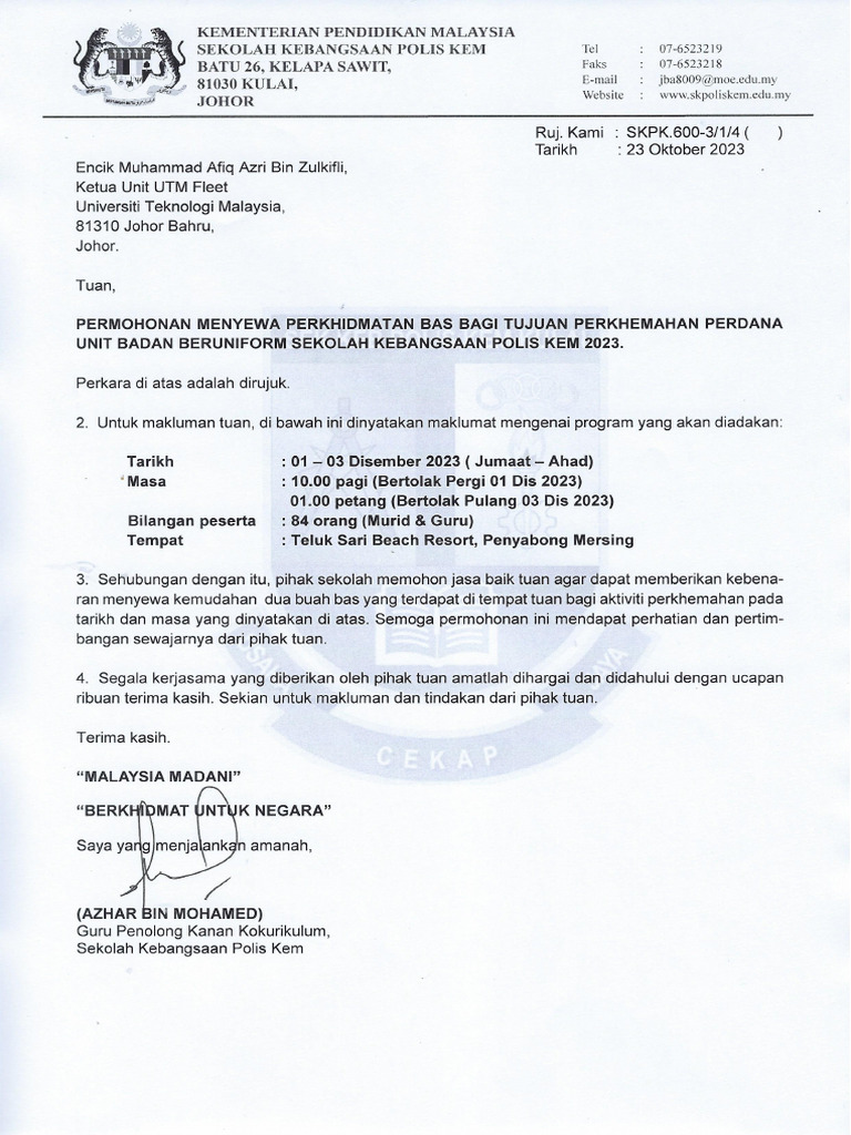Surat Permohonan Bas UTM | PDF