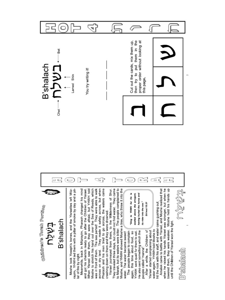 oo-pdf