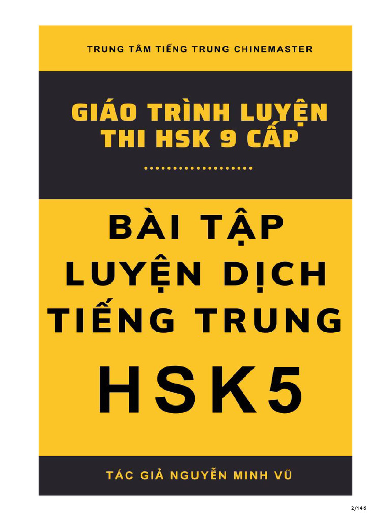 Luyện Dịch Hsk-5 | PDF