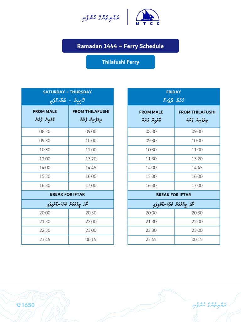 MTCC Ferry Schedule | PDF