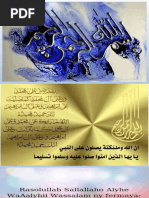 Assessment Form AFO N KAFO | PDF | Anatomical Terms Of Motion | Foot