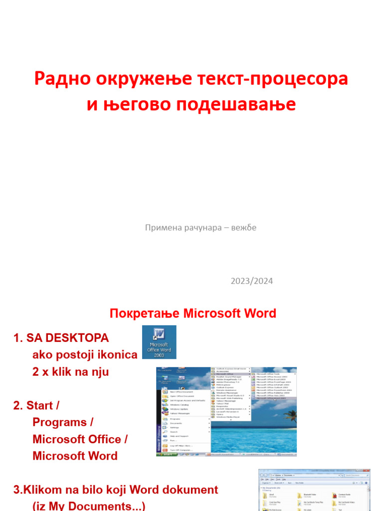 Ms Word 2023 | PDF